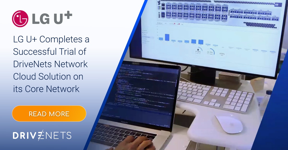 LG U+ Completes a Successful Trial Run On Core Network