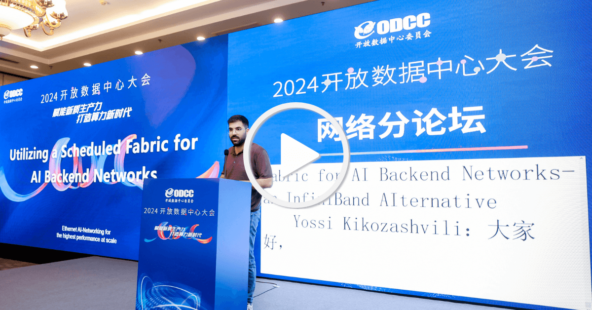 Scheduled Fabric for AI backend Networks - an InfiniBand Alternative